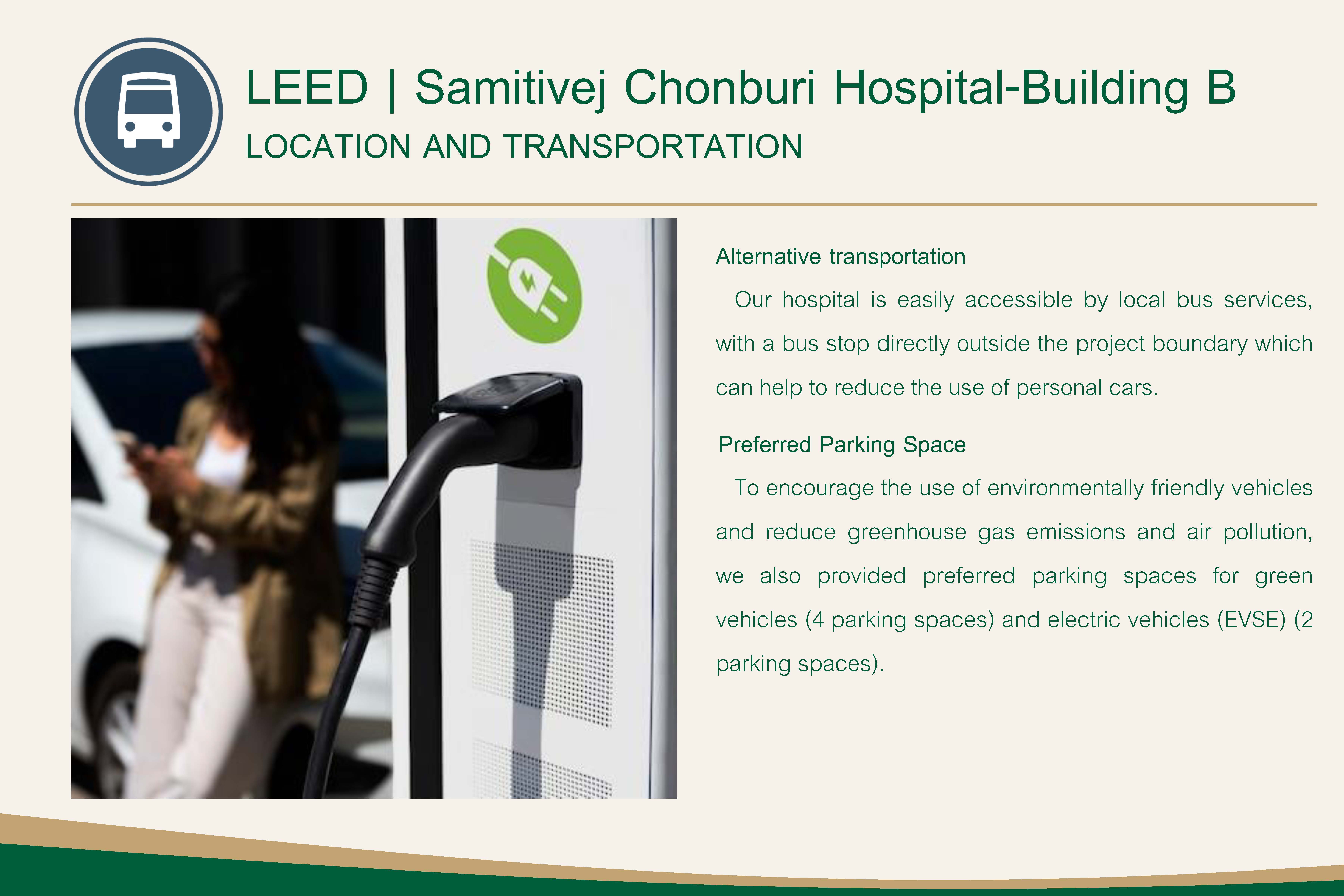 about-us | Samitivej Chonburi Hospital